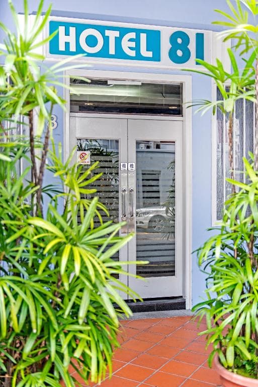 Hotel 81 Cosy, Outram : -69% during the day - Dayuse.sg